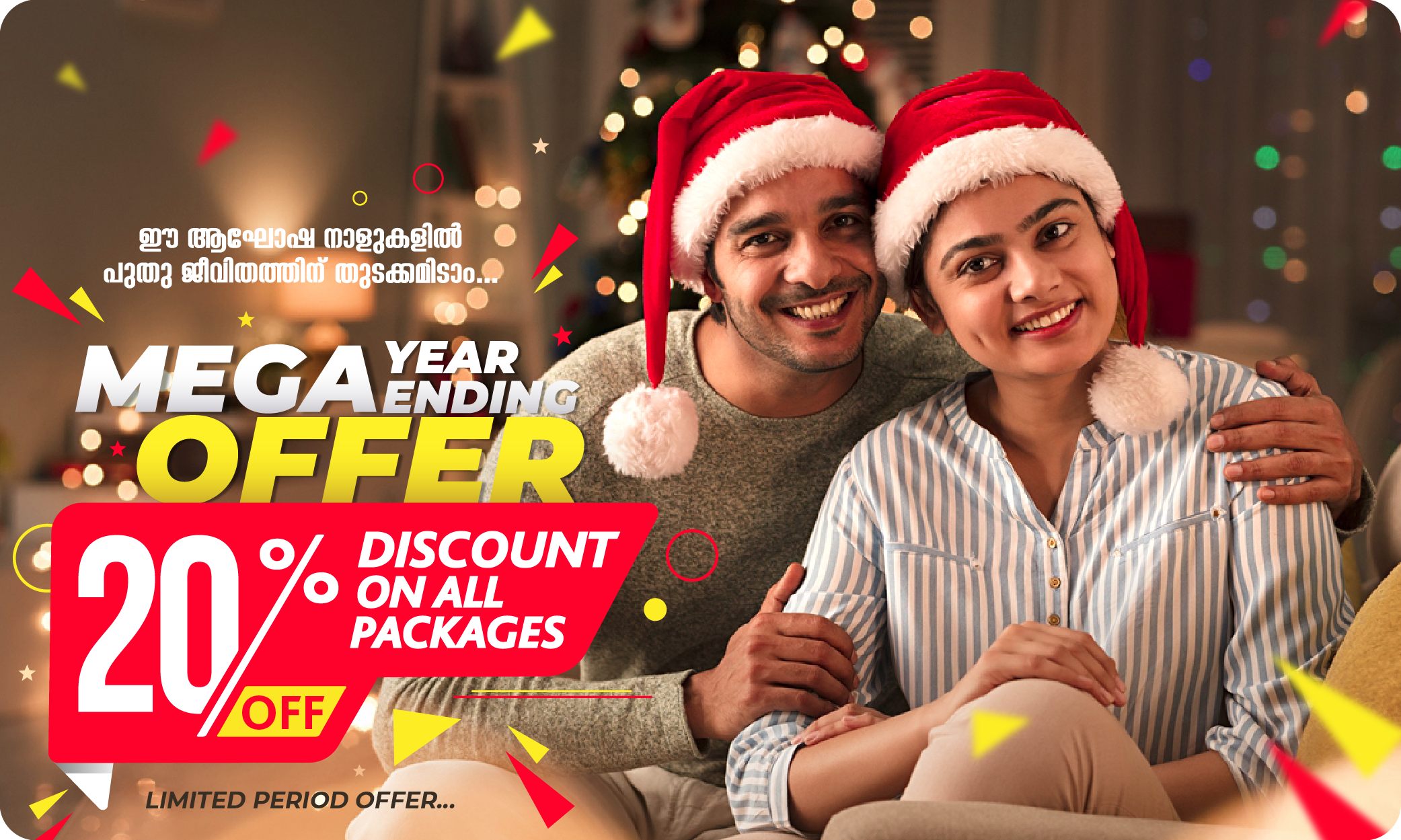 Intimate Matrimony | Kerala Matrimony | No.1 Matrimony in Kerala | Free ...